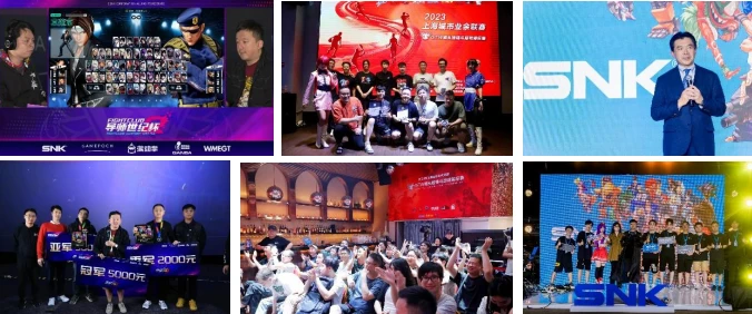 【SNK】SNK参加CJ IP大会&中国新赛事SCS启动！ - 哔哩哔哩