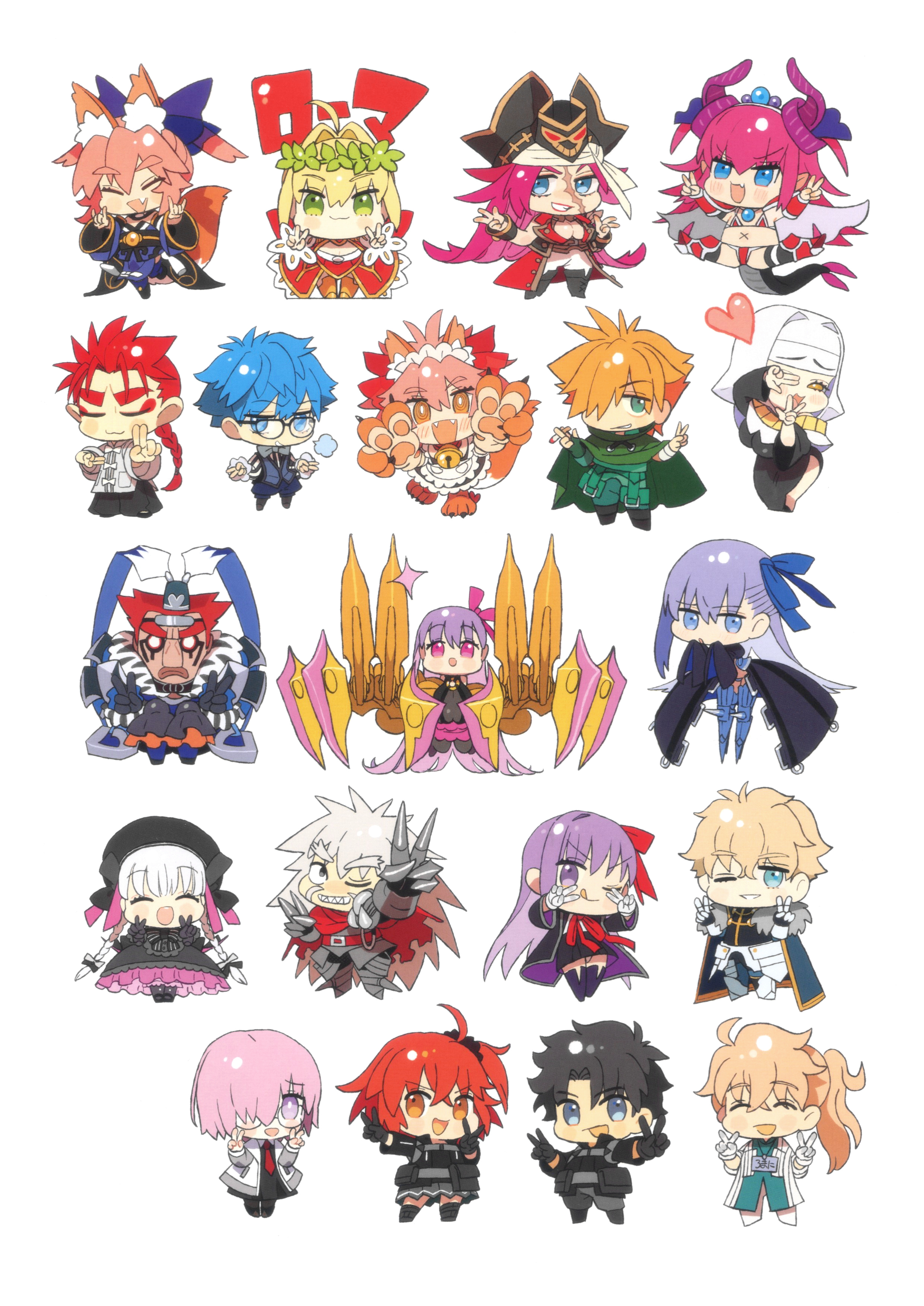 TYPE-MOON 相册 90（WADA:愛） - 哔哩哔哩