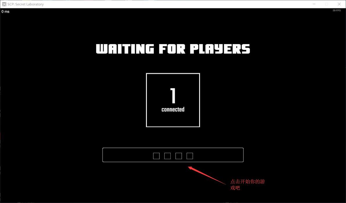 关于SCPSL如何建立带权限的单机房间自娱自乐 - 哔哩哔哩