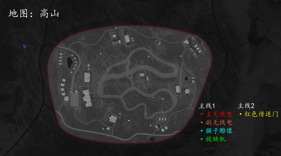 【使命召唤17】疫情爆发主线总位置地点 - 哔哩哔哩