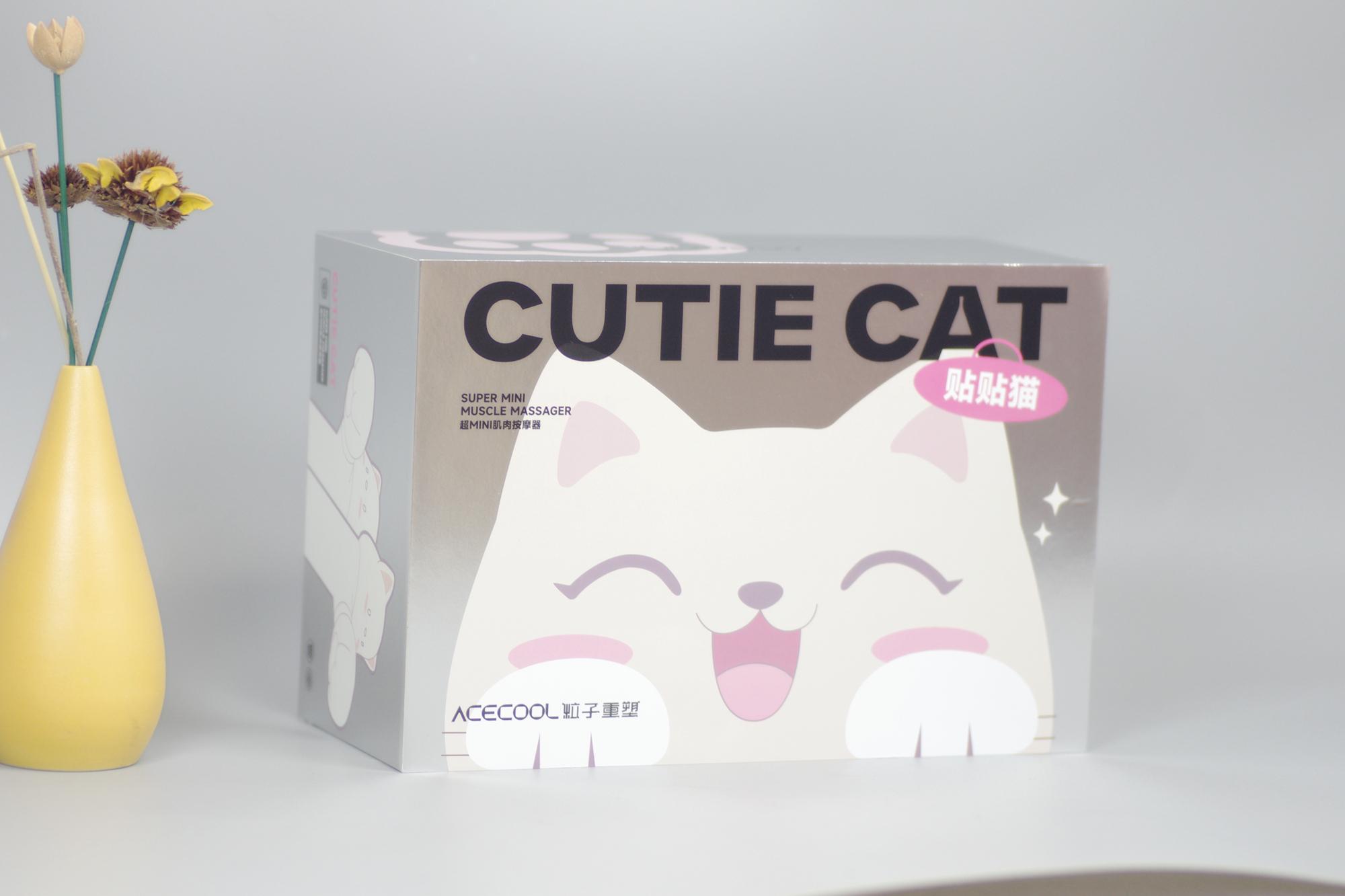 女生实用礼物天花板—ACECOOL粒子重塑贴贴猫超迷你筋膜枪 - 哔哩哔哩