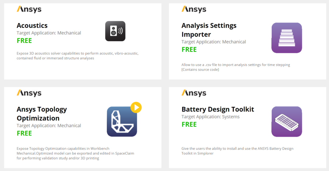 绝无仅有！我整理的132份Ansys ACT二次开发学习资料 - 哔哩哔哩