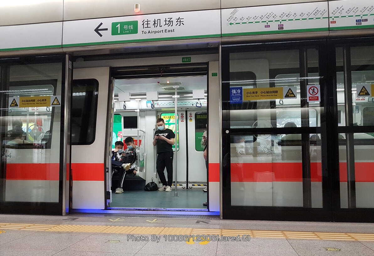 【科普】深圳地铁1号线车型介绍 - 哔哩哔哩