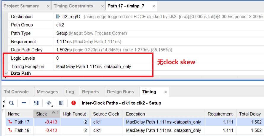 时序约束高级进阶使用详解一：Set_max_delay - 哔哩哔哩