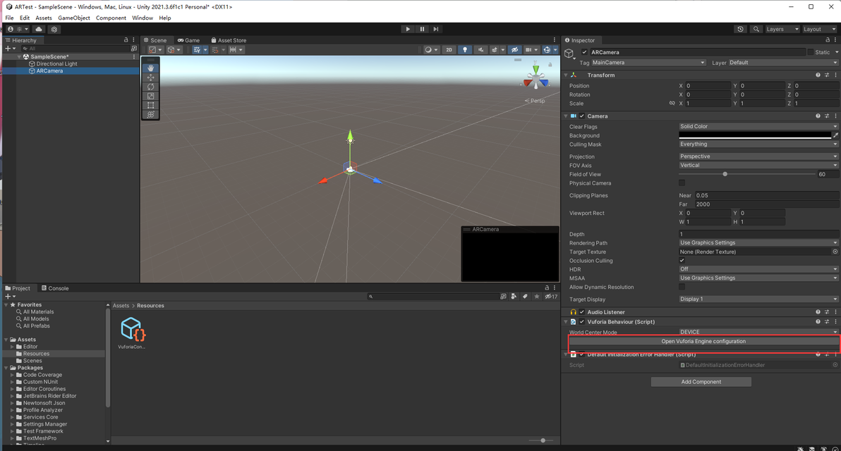 Unity接入Vuforia SDK制作AR程序 - 哔哩哔哩