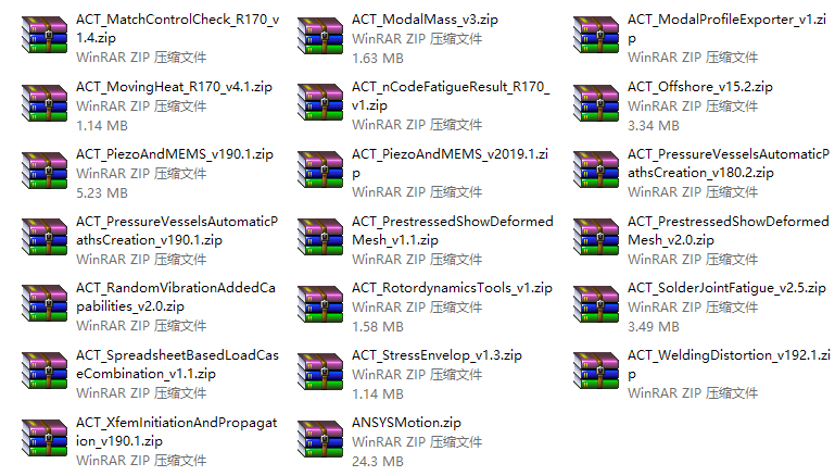 绝无仅有！我整理的132份Ansys ACT二次开发学习资料 - 哔哩哔哩