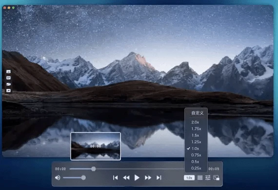 PotPlayer X for Mac v1.0.3 中文版 音视频播放器 - 哔哩哔哩