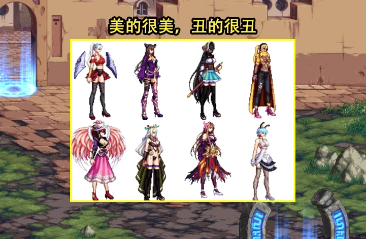 DNF：4弹奖励再现惊喜！炫彩百变装扮无期限，给女枪手带最合适 - 哔哩哔哩