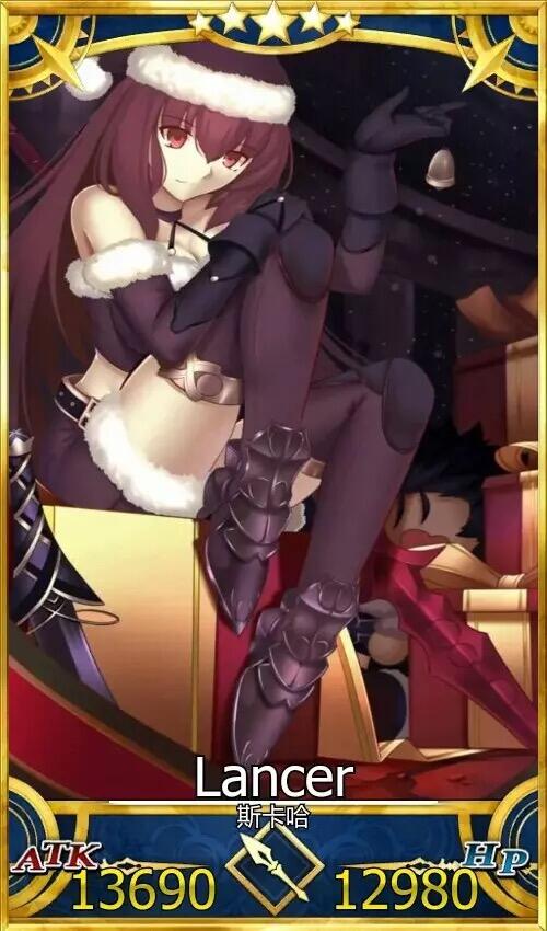 FGO表情包合集33 - 哔哩哔哩