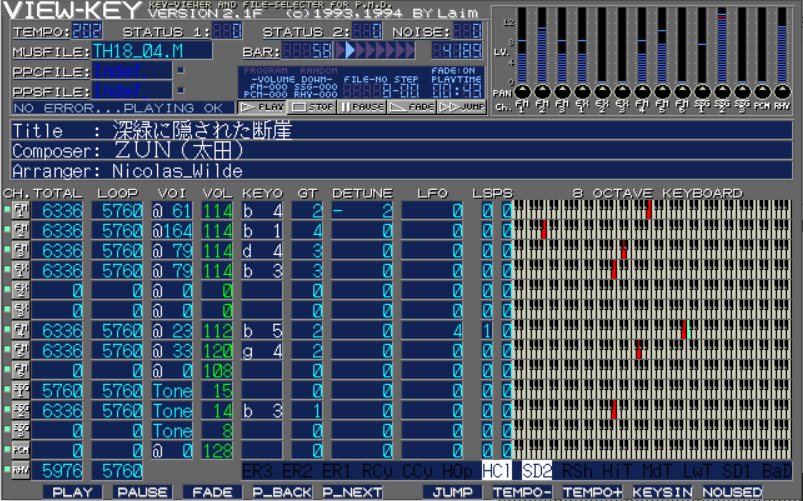 【杂谈】PC-98 PMD芯片音乐科普 & 播放器测评 - 哔哩哔哩