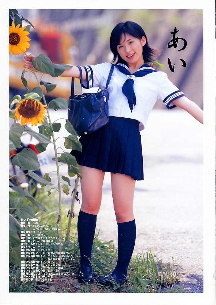 制服美少女図鑑 哔哩哔哩