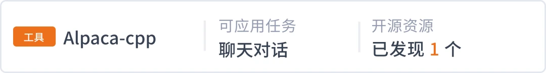 Meta开源SAM，为图像中任何对象生成掩码；Alpaca本地运行，突破8G显存限制 - 哔哩哔哩