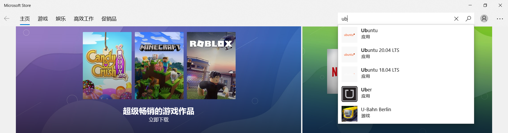 如何使用MAFFT v7.487进行多重序列比对（含windows系统安装步骤） - 哔哩哔哩