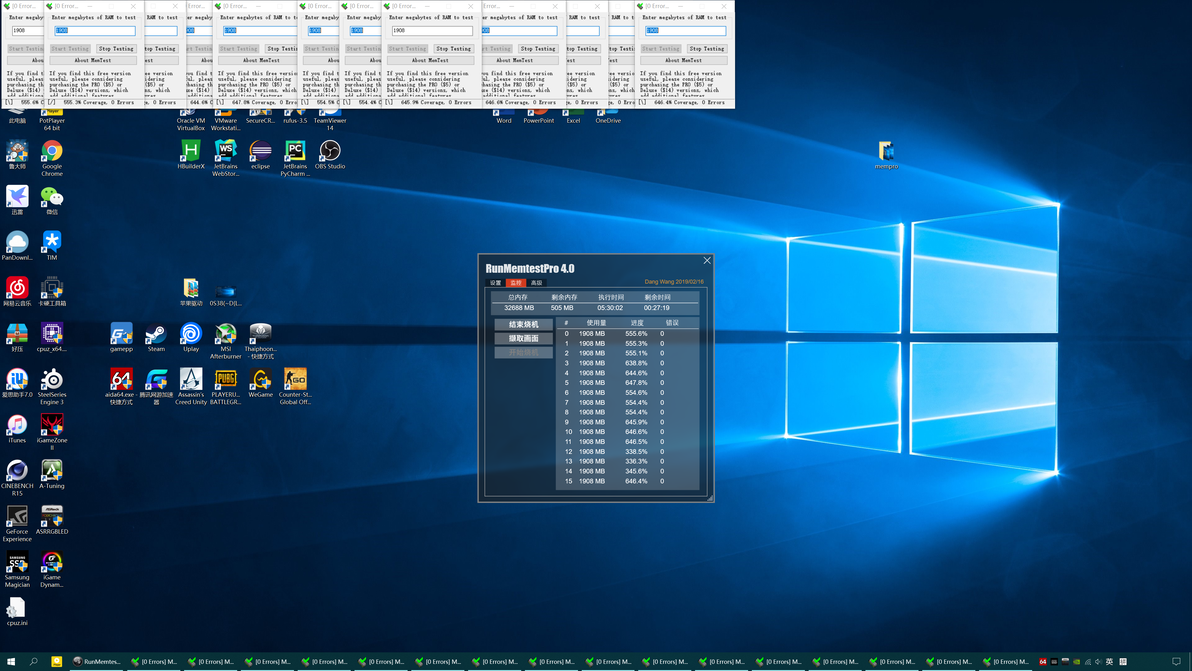科赋裸条CJR-VKC颗粒 内存超频DDR4_3800*4C16参数分享 - 哔哩哔哩