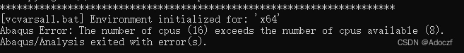 ABAQUS并行计算中CPU超限的解决办法 - 哔哩哔哩