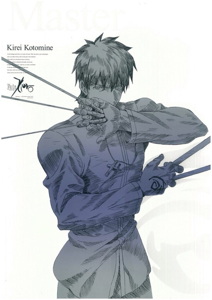 【壁纸/图集/FSN】男性角色：金闪闪 / Lancer / 红A / 卫宫士郎 / 麻婆 及其他 - 哔哩哔哩