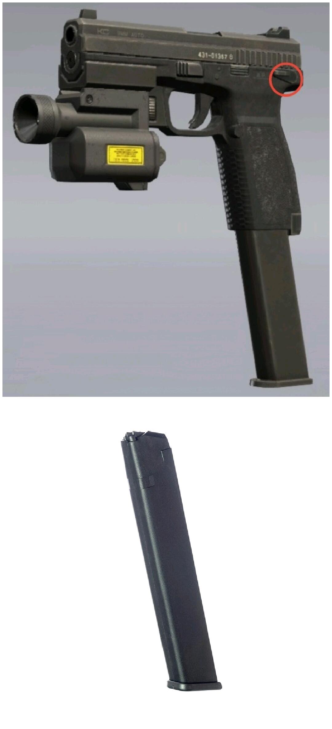 幻想与现实的融合设计——浅析《幻痛》中的枪械原型（手枪篇） - 哔哩哔哩