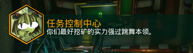 【深岩银河 | Deep Rock Galactic】休闲游戏玩家 MOD推荐 - 哔哩哔哩