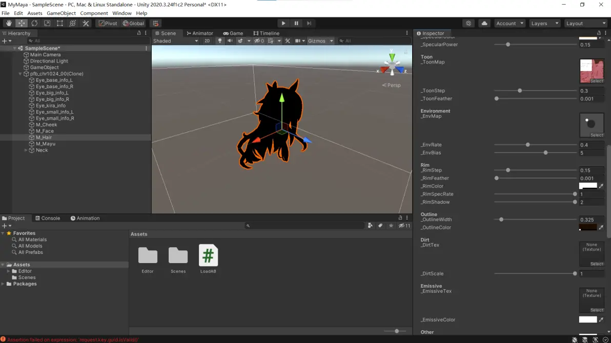 【实验笔记】Unity游戏Shader提取（上） - 哔哩哔哩