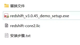 Redshift Renderer (RS渲染器MAYA/3D插件) V.3.0.45 插件介绍 - 哔哩哔哩