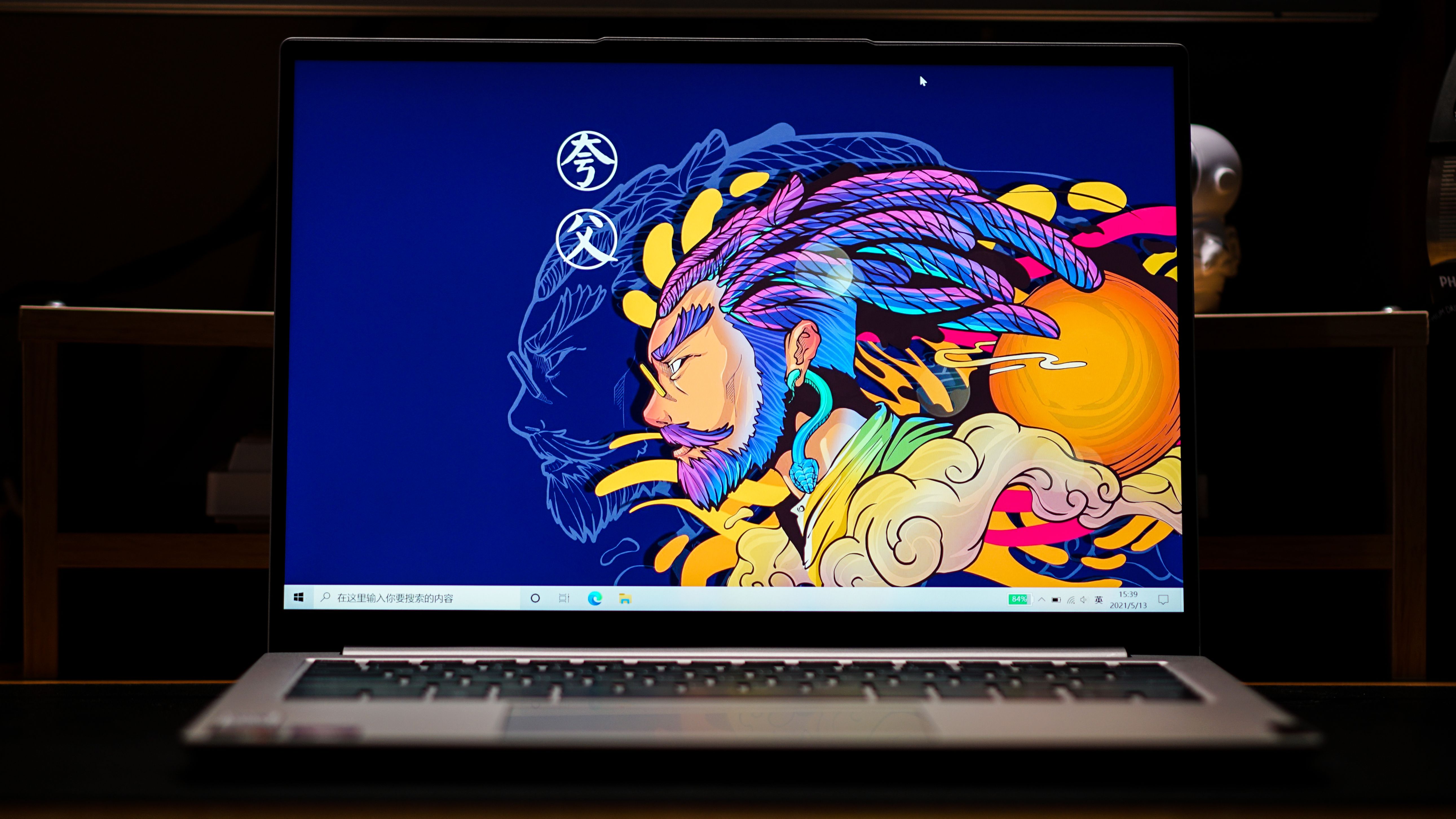 【不专业测评】5800H——轻薄本的真性能需求？ - 哔哩哔哩