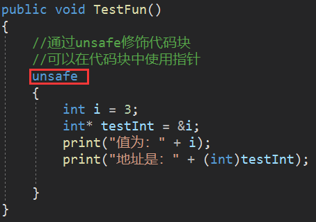 【唐老狮】Unity中使用C#的unsafe关键词 - 哔哩哔哩