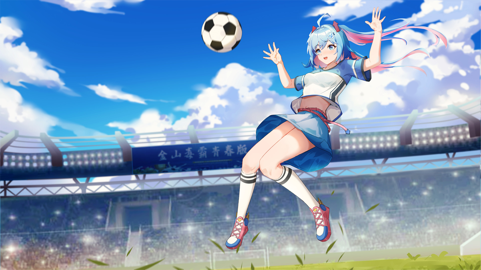 “金山毒霸青春版”护眼模式壁纸 - 哔哩哔哩