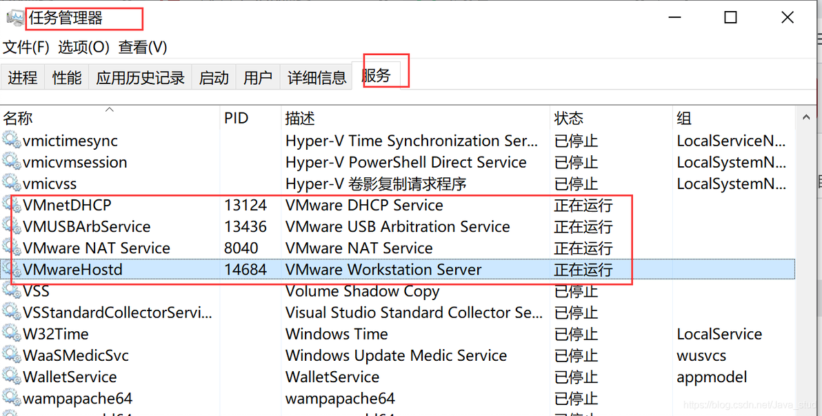最详细的讲解，如何使用VMnet8模式给虚拟网络配置静态IP，集群分布式都用它 - 哔哩哔哩