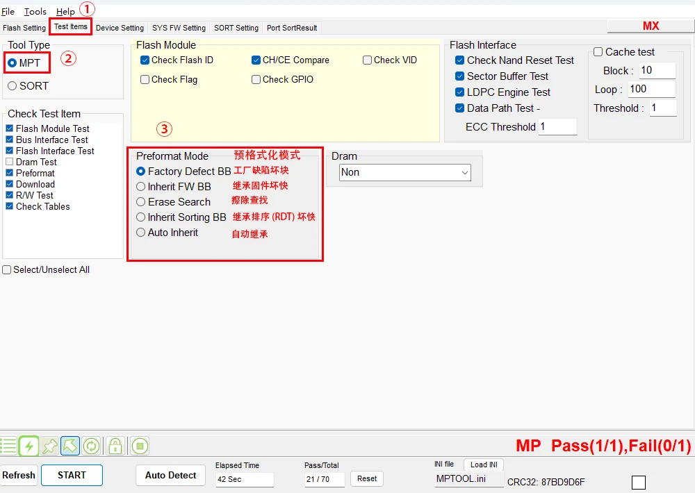 记一次MAS0902（MK8215?）主控的固态硬盘开卡过程 - 哔哩哔哩