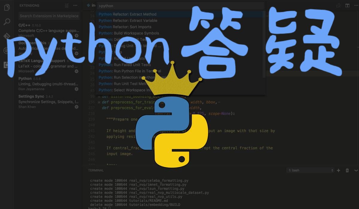 Python基础教程（入门教程），30分钟玩转Python编程！ - 哔哩哔哩