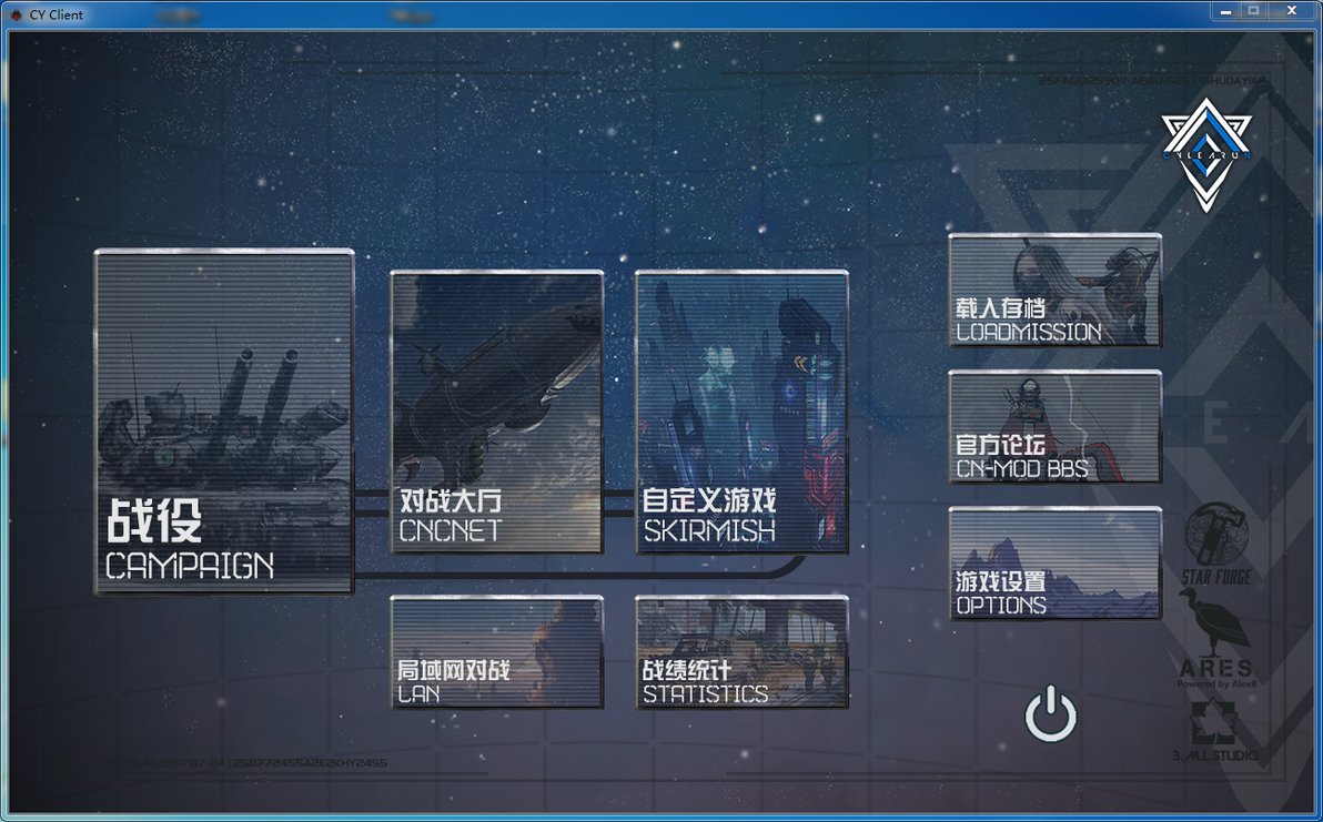 快速了解Ra2mod作品——2021年8月版mod名录 - 哔哩哔哩