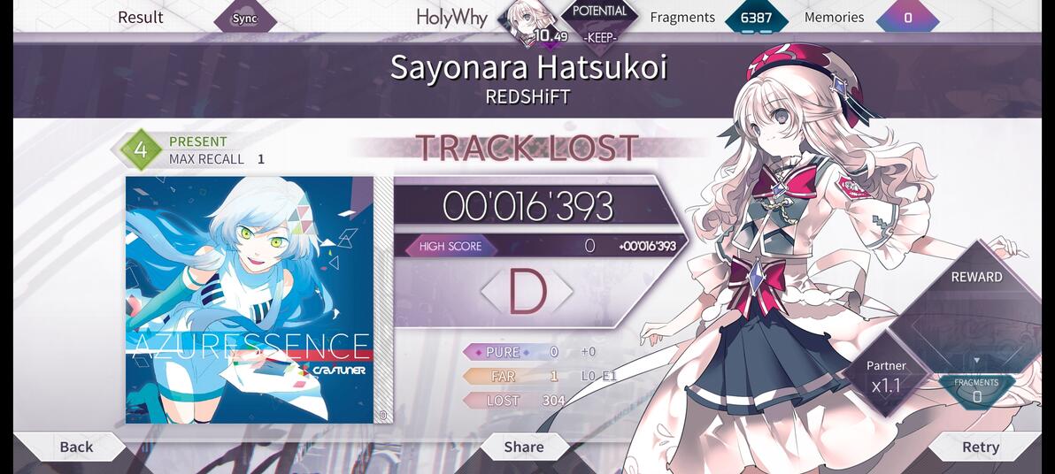 [Arcaea]关于PTT保护机制的研究探讨 - 哔哩哔哩