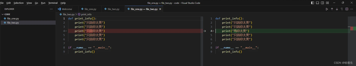 你还在手动对比代码差异？这些高质量工具太香了 - 哔哩哔哩