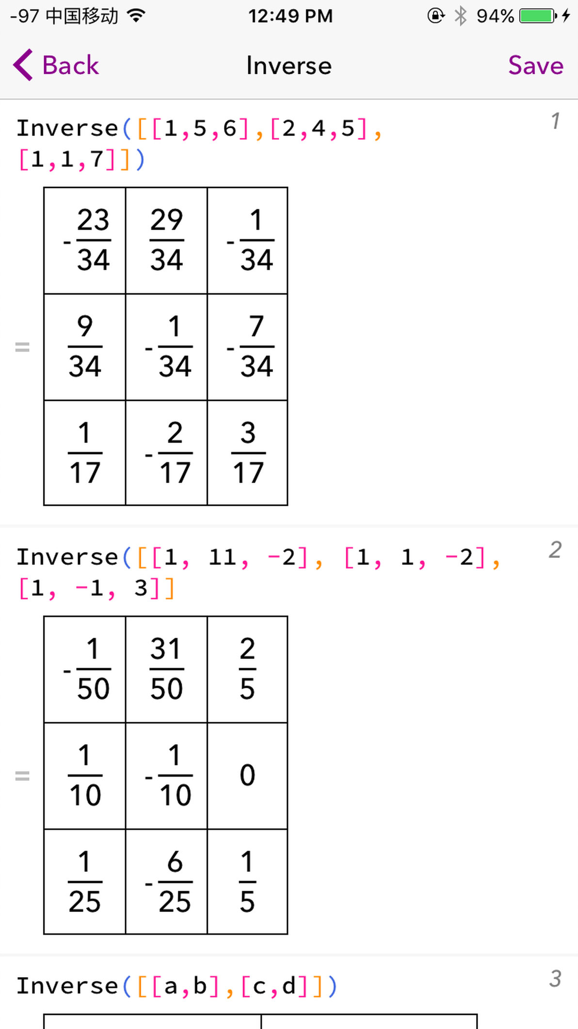 数学 app：MathStudio 简介 - 哔哩哔哩