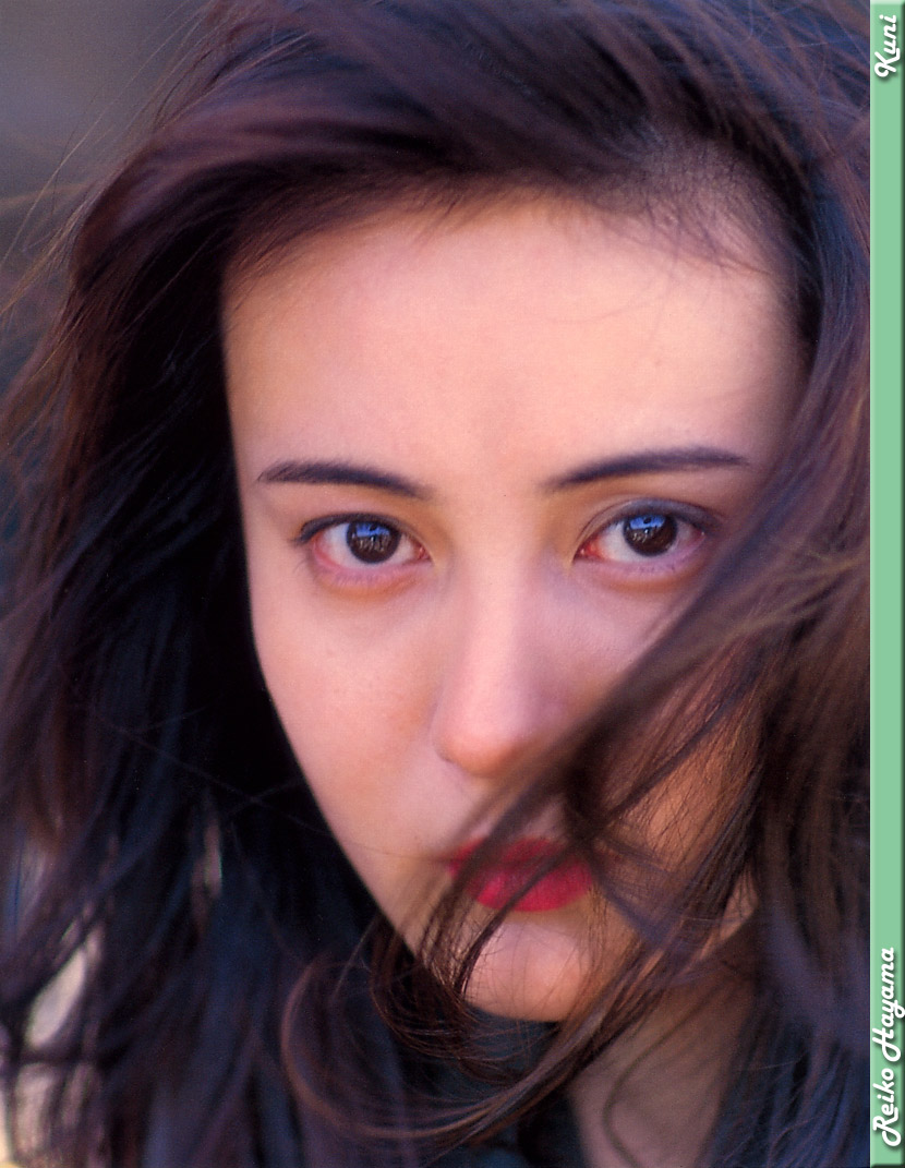 Reiko Hayama - 哔哩哔哩