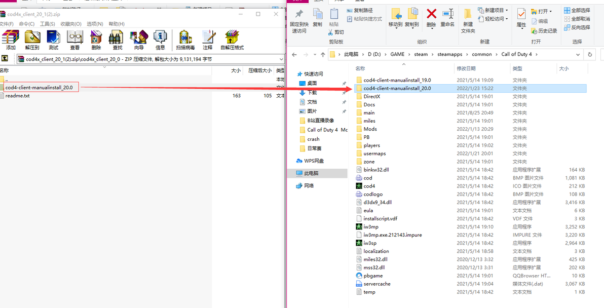 使命召唤4 cod4promod下载联机中英详细图文对照教程 - 哔哩哔哩