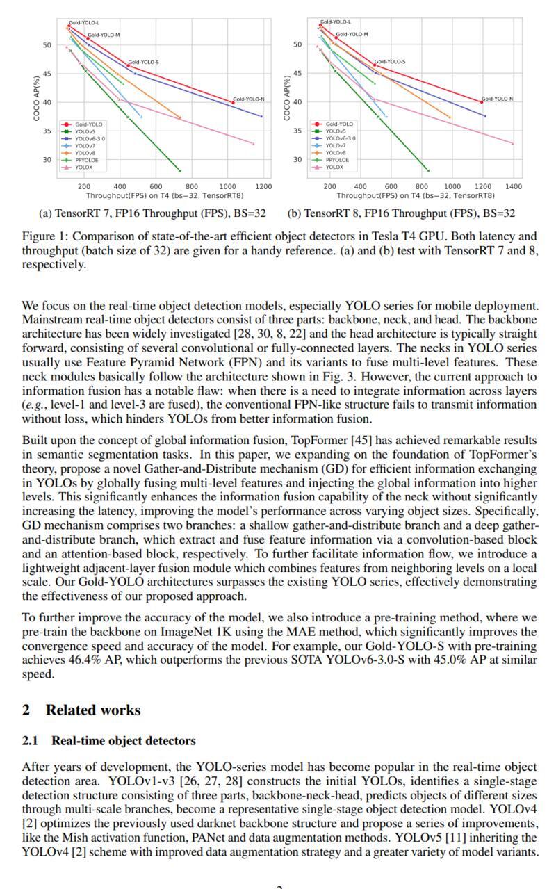 研究目标检测的同学看过来：超越YOLOv8！华为提出Gold-YOLO：高效实时 - 哔哩哔哩