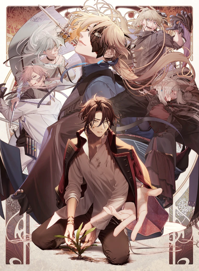 【全攻略】终远的威尔修FD EpiC:lycoris 官方中文版 - 哔哩哔哩