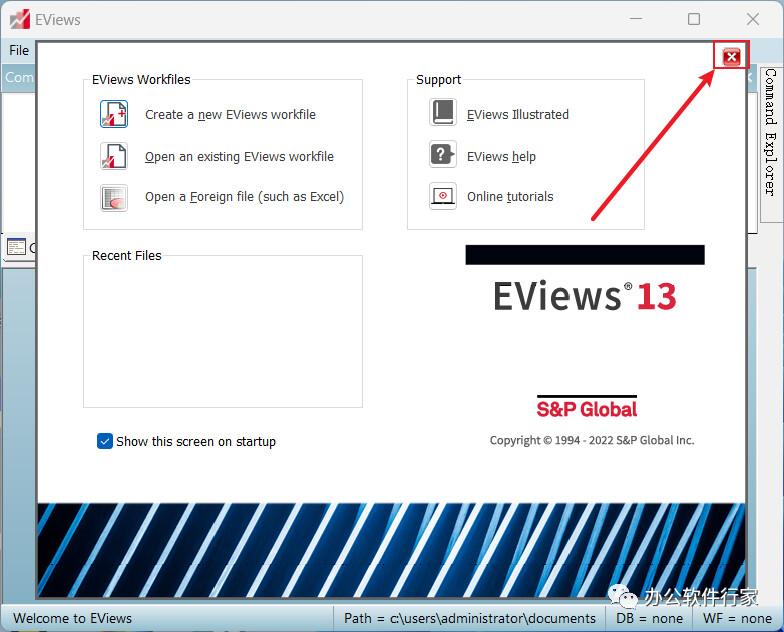 EViews13安装包下载及安装教程 - 哔哩哔哩
