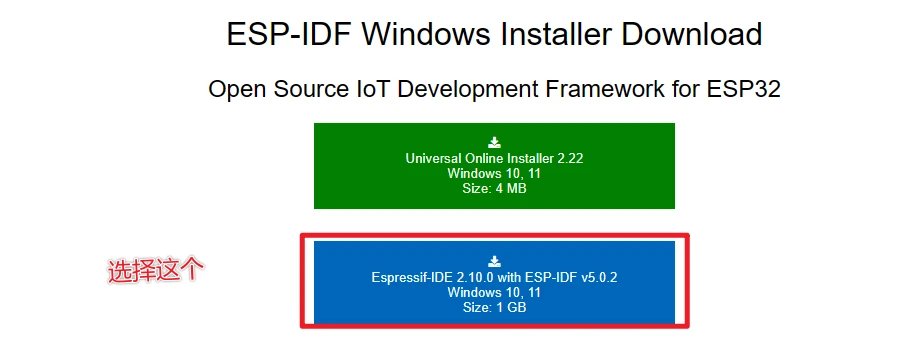 ESP-IDF_VS CODE 安装教程 解决Python环境问题pip - 哔哩哔哩