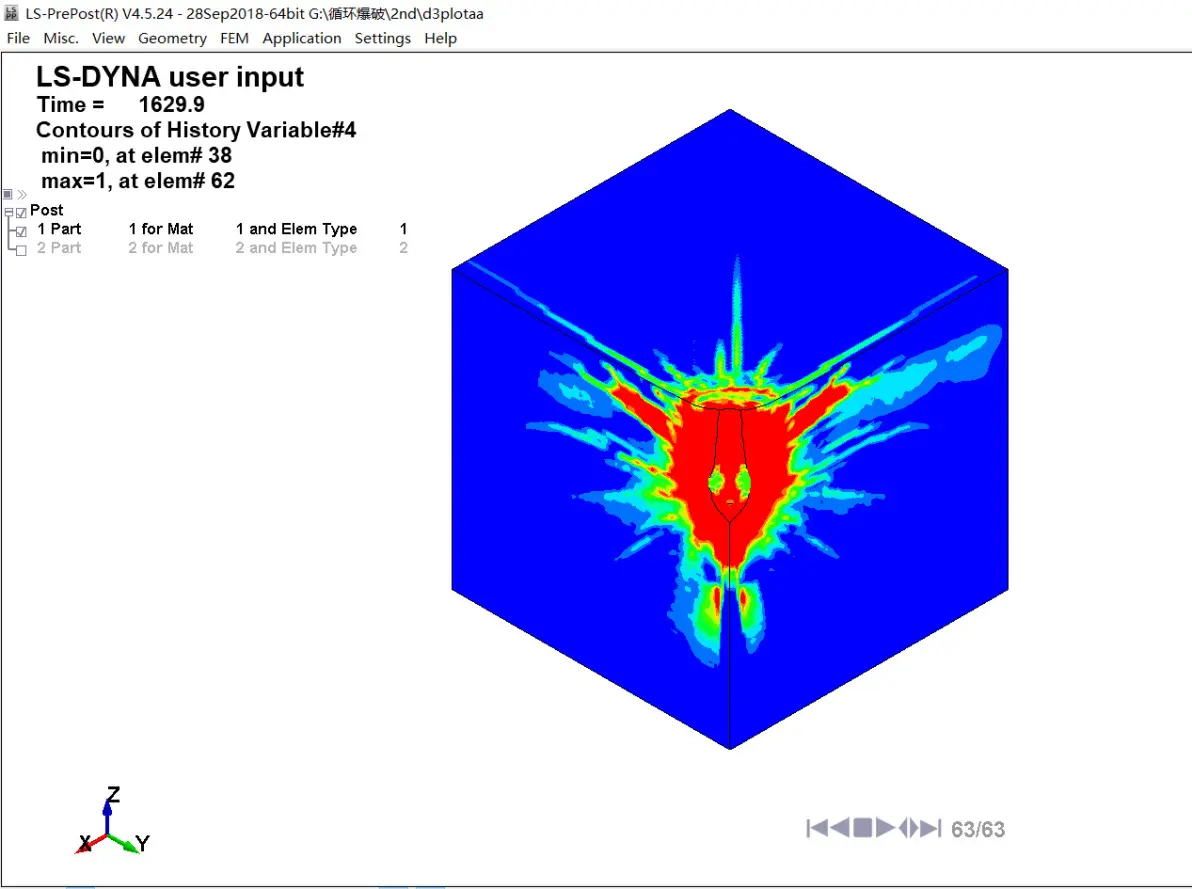 利用LS-DYNA的重启动技术实现岩石多次/循环爆破开挖模拟 - 哔哩哔哩