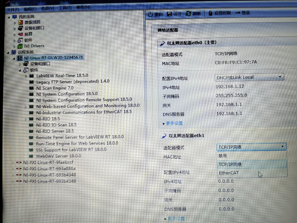 LabVIEW Linux RT实时系统安装移植开发:支持任意第三方miniPC/ITX/SOM/OEM/工控机 - 哔哩哔哩