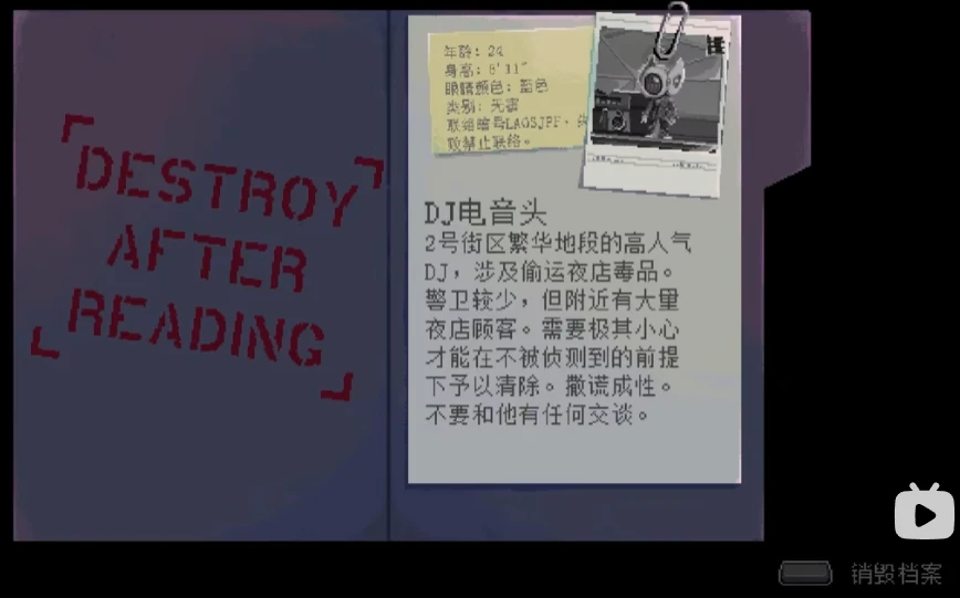 .bat使用pause不管用怎么办 - 哔哩哔哩