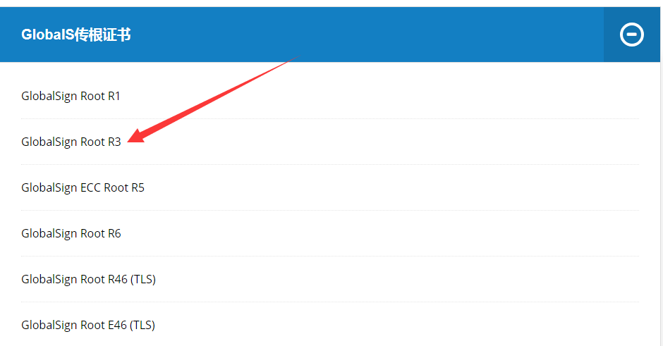 GlobalSign RSA OV SSL CA 2018证书无效过期问题以及解决办法 - 哔哩哔哩