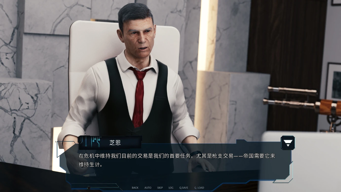 【单机游戏/3D/欧美SLG/汉化】网络诱惑 EP2 - 哔哩哔哩