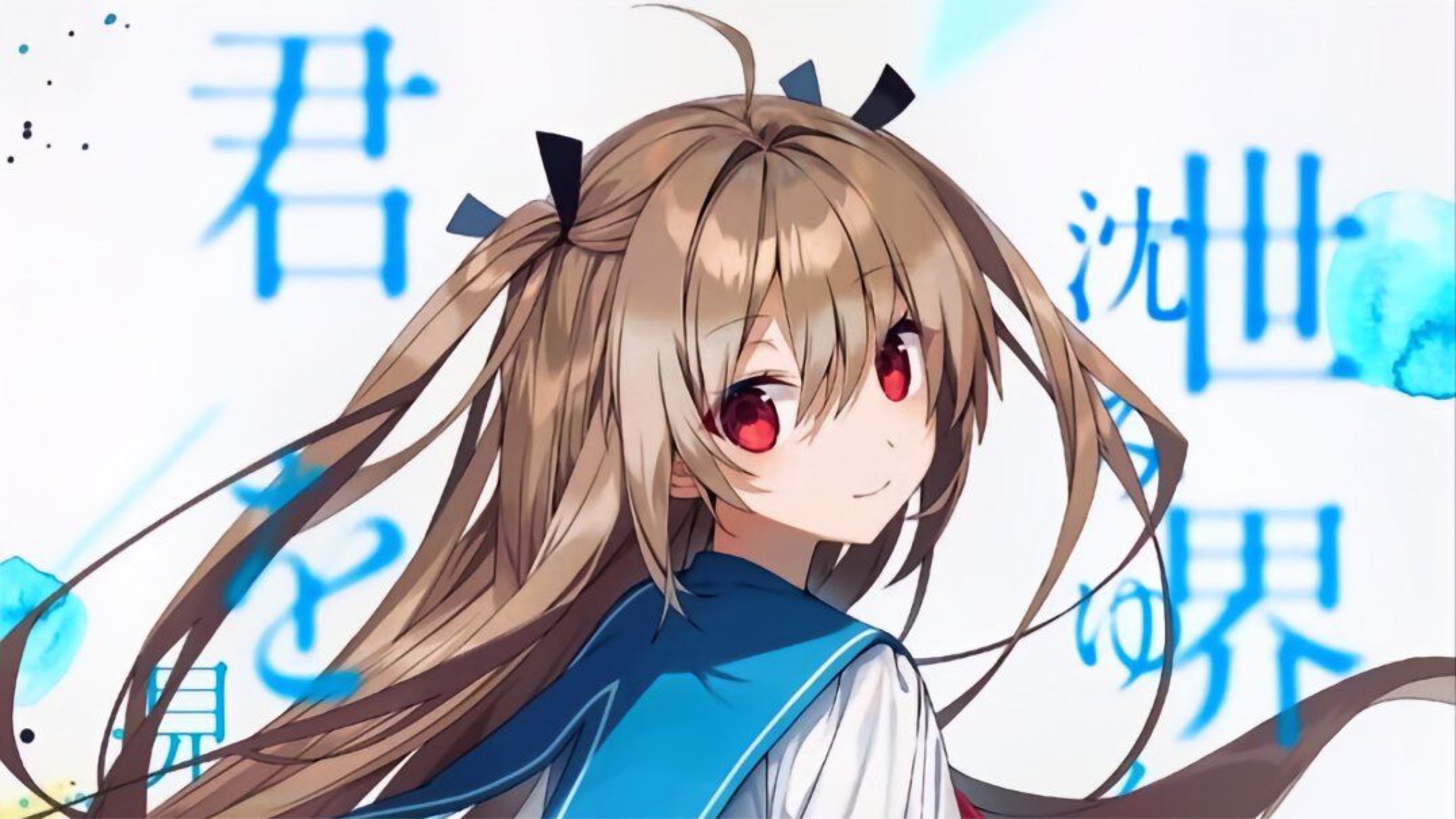 ATRI——我挚爱的生活游玩感受 - 哔哩哔哩