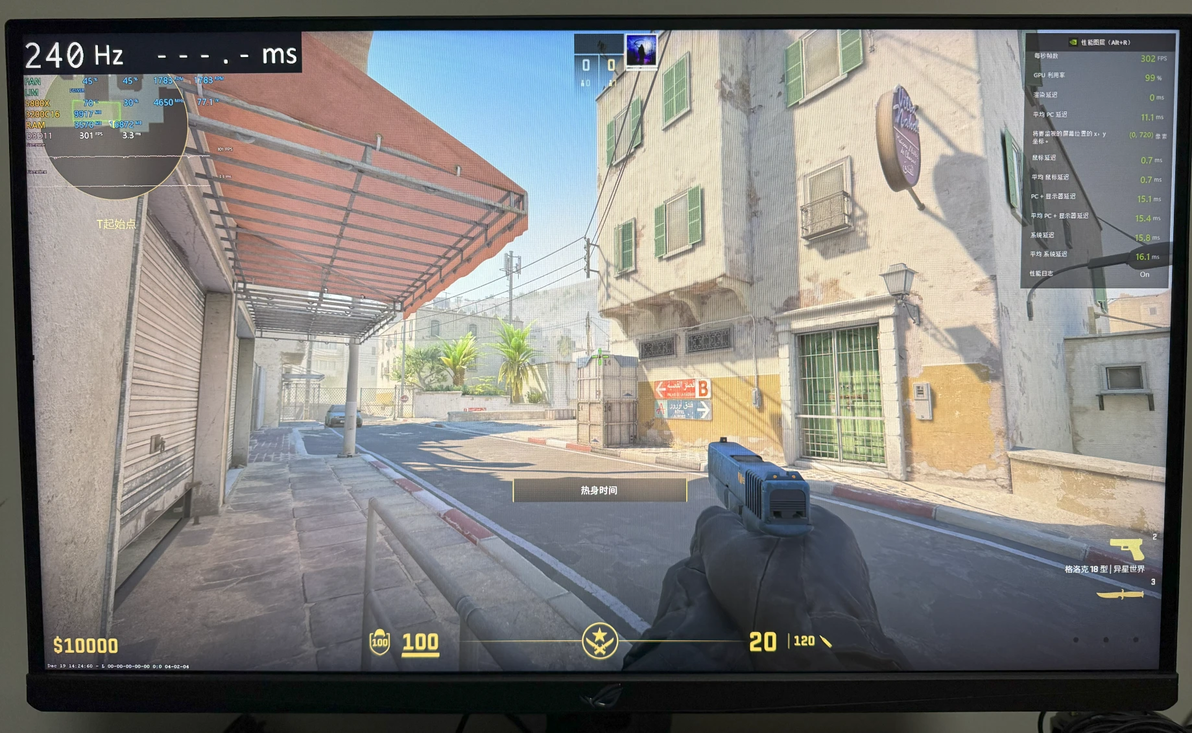 CS2不同锁帧方式的操作延迟差异 - 哔哩哔哩