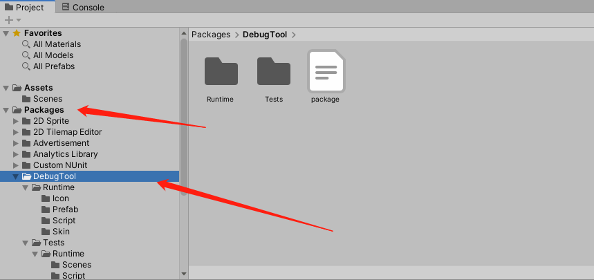 【Unity2019LTS】最新功能 通过GitURL安装自定义插件 PackageManager - 哔哩哔哩