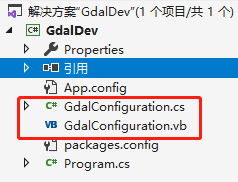 VS2015 GDAL c# 开发—— 准备GDAL开发 - 哔哩哔哩