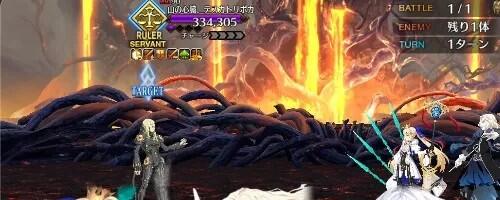 【FGO】黄金树海纪行后篇 2.7.2配置集(1/2) - 哔哩哔哩